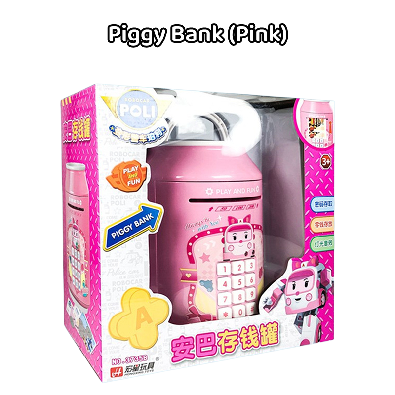 Piggy Bank – HOMIE.SG
